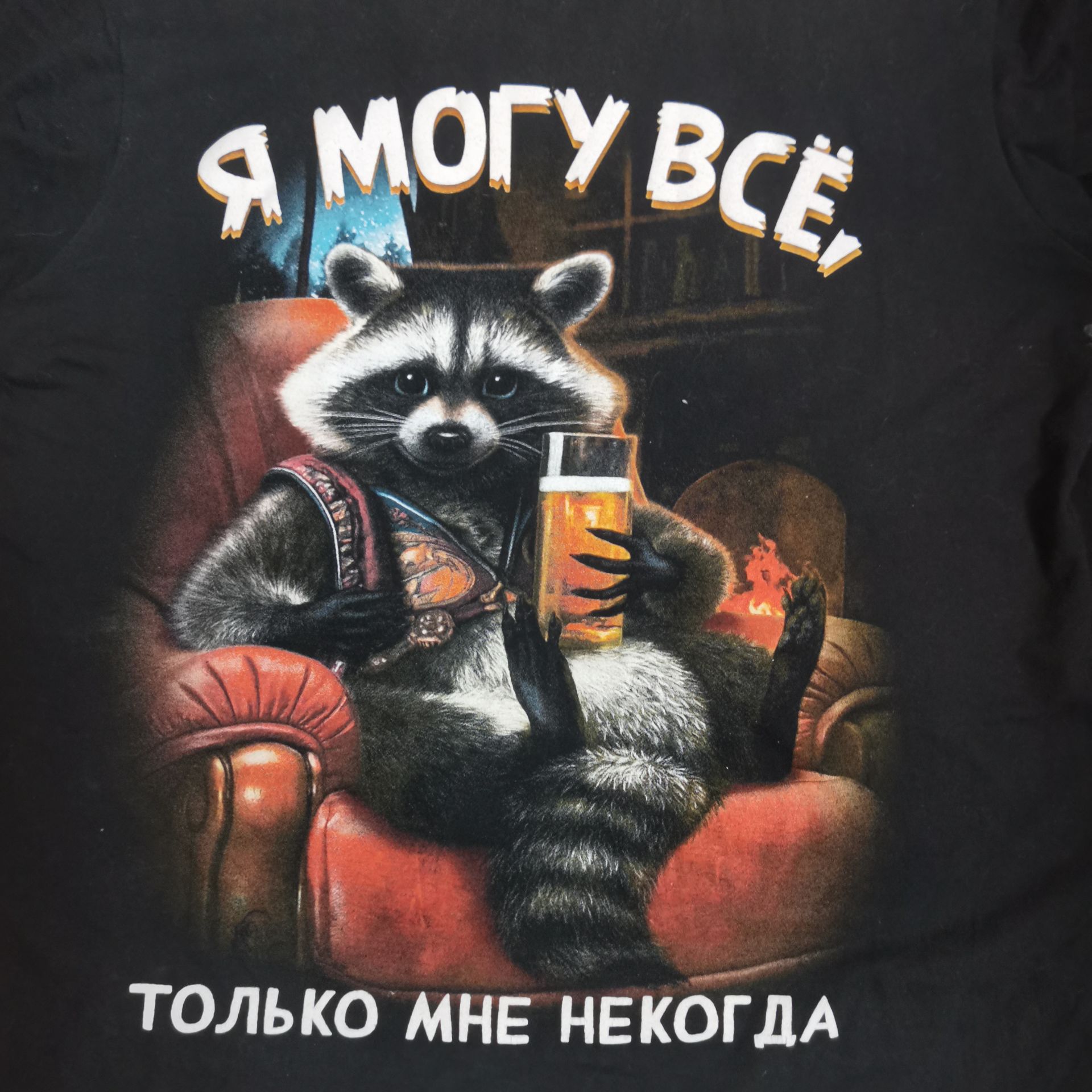 Иконка канала Папа ЭД