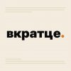 Иконка канала вкратце.