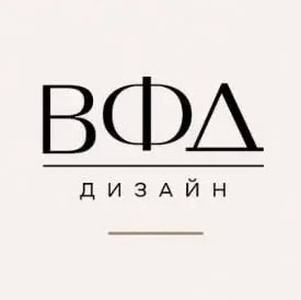 Иконка канала ВФД ДИЗАЙН. Алюминиевые двери и перегородки.