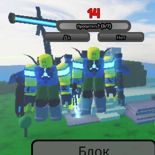 Иконка канала Chicken Tema (and) Roblox Tema