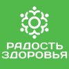 Иконка канала Радость Здоровья