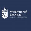 Иконка канала Криминологическая школа МГУ