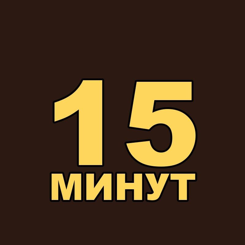 Иконка канала Помощник школьника