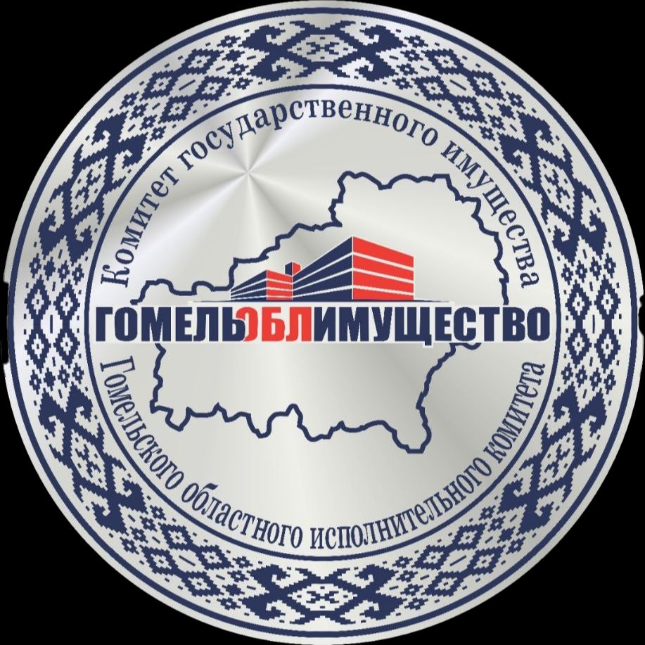 Иконка канала Комитет Гомельоблимущество