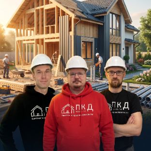 Иконка канала ПКД|Петербургские каркасные дома