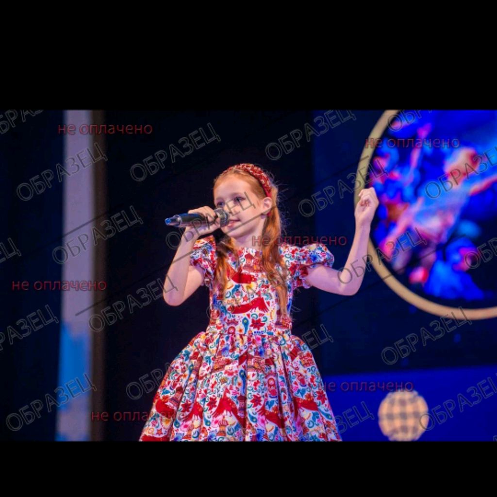 Иконка канала KarinaElf music ( Карина ЕЛФИМОВА)