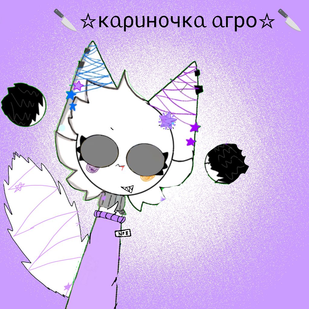 Иконка канала 🔪☆κᥲρᥙн᧐чκᥲ ᥲгро☆🔪