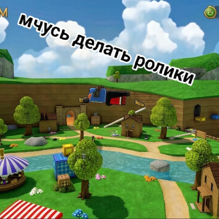 Иконка канала Нагец из Roblox