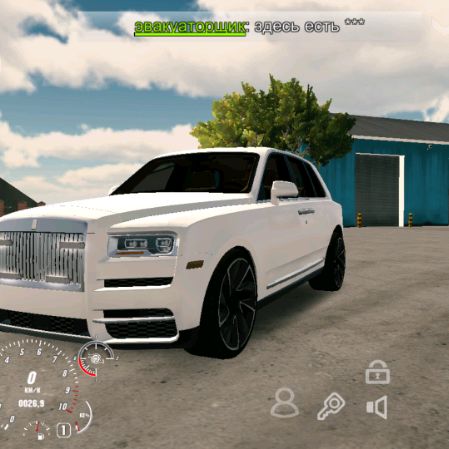 Иконка канала Rolls Royce