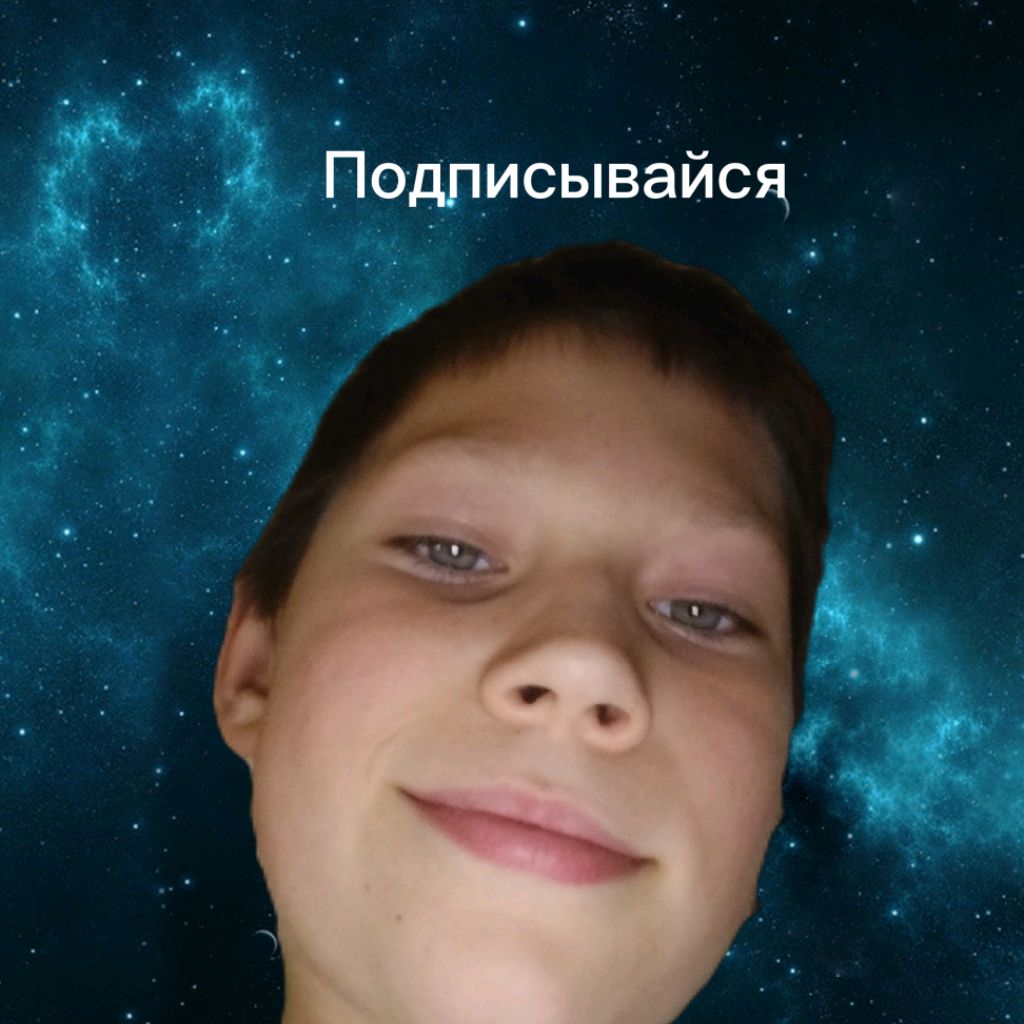 Иконка канала Пранк Night Ź