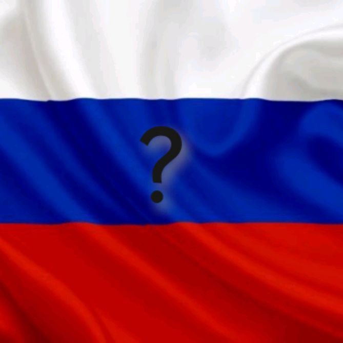 Иконка канала 🇫🇷 Россия999к Скрытная🇫🇷
