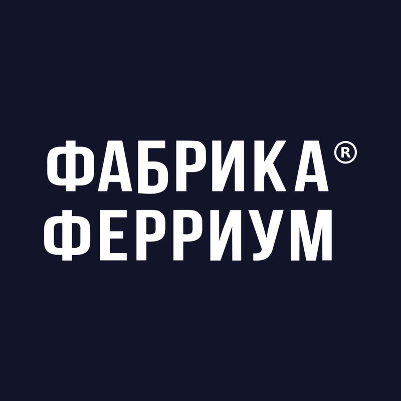 Иконка канала Фабрика Ферриум