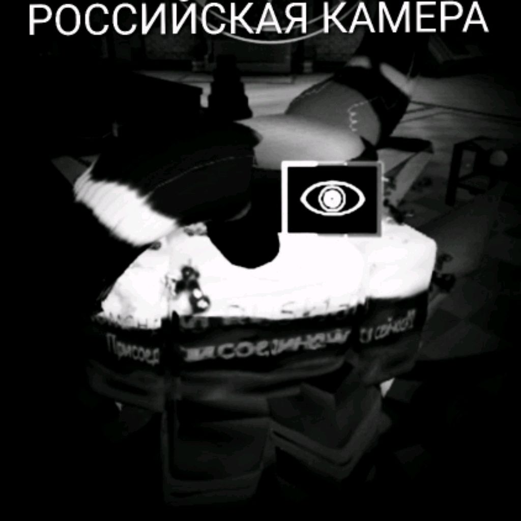 Иконка канала Возможно уйдёт