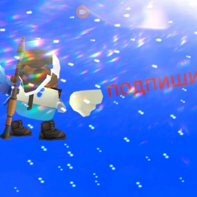 Иконка канала ❄🏂{MrDima™}Gaming_animations_RUTUBER√🏂❄ (Зимний)