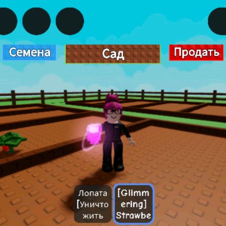Иконка канала Варя