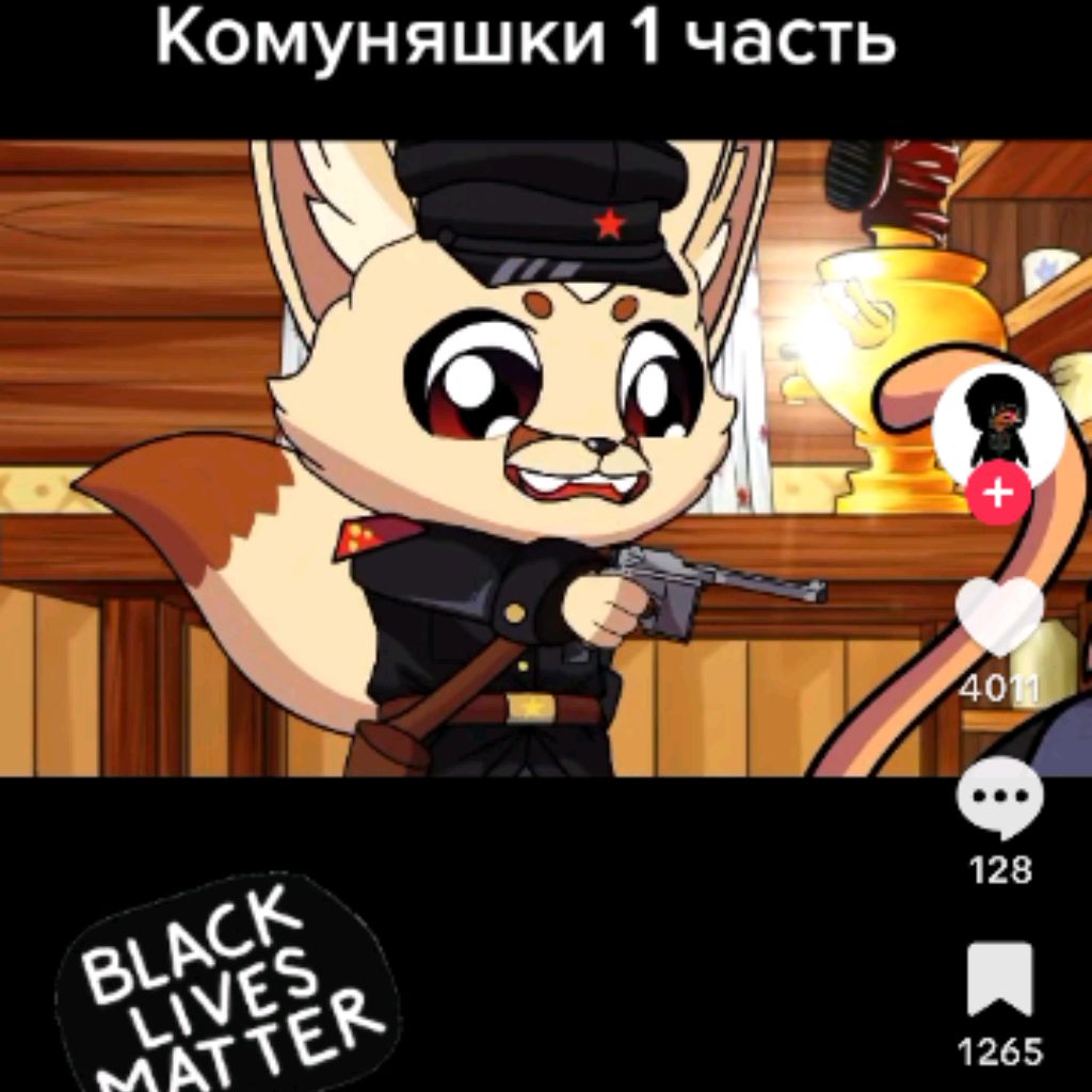 Иконка канала Юра 77 к