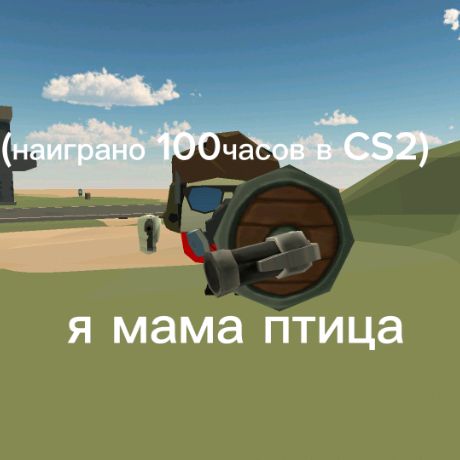 Иконка канала стлуг 952к✔🧤