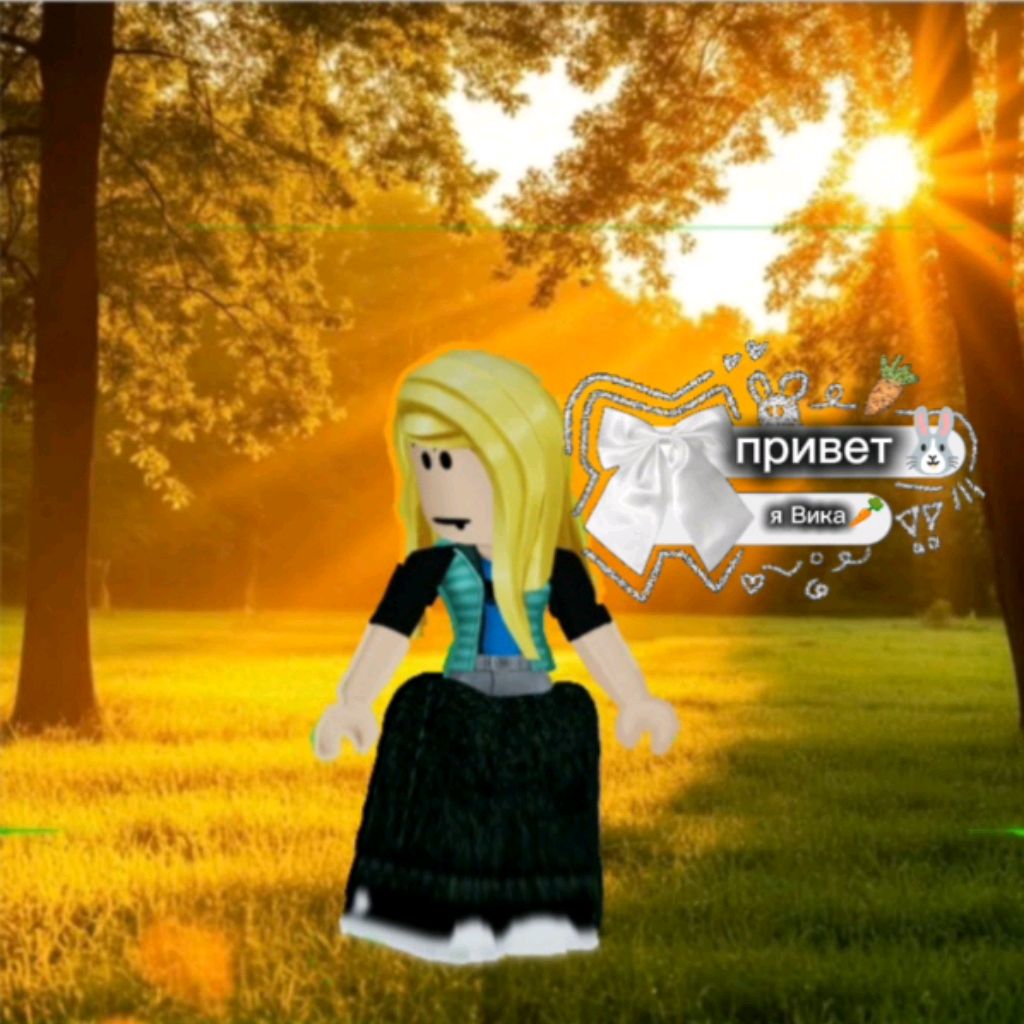 Иконка канала 🫶сахарочек_rbx🫰