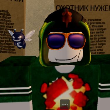Иконка канала Romashka65819