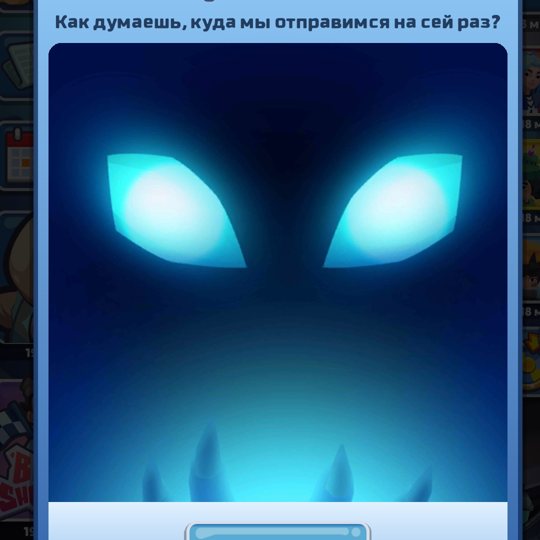 Иконка канала channel82223802