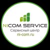Иконка канала NICOM SERVICE | Сервис по ремонту техники