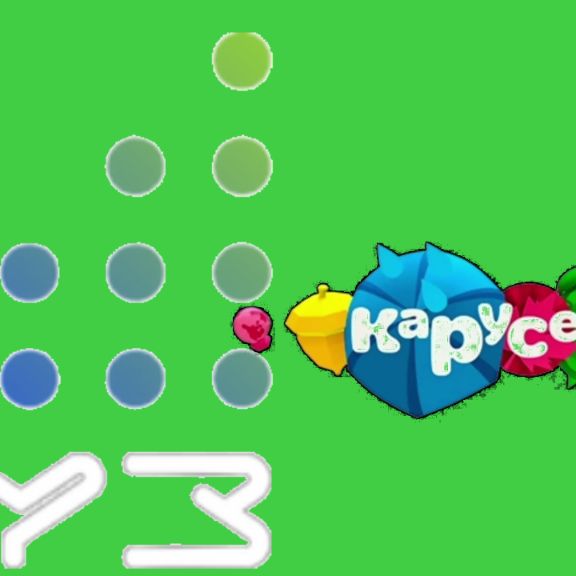 Иконка канала Муз ТВ И Карусель Старый ✅✅✅✅✔️