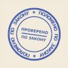 Иконка канала Положено по закону