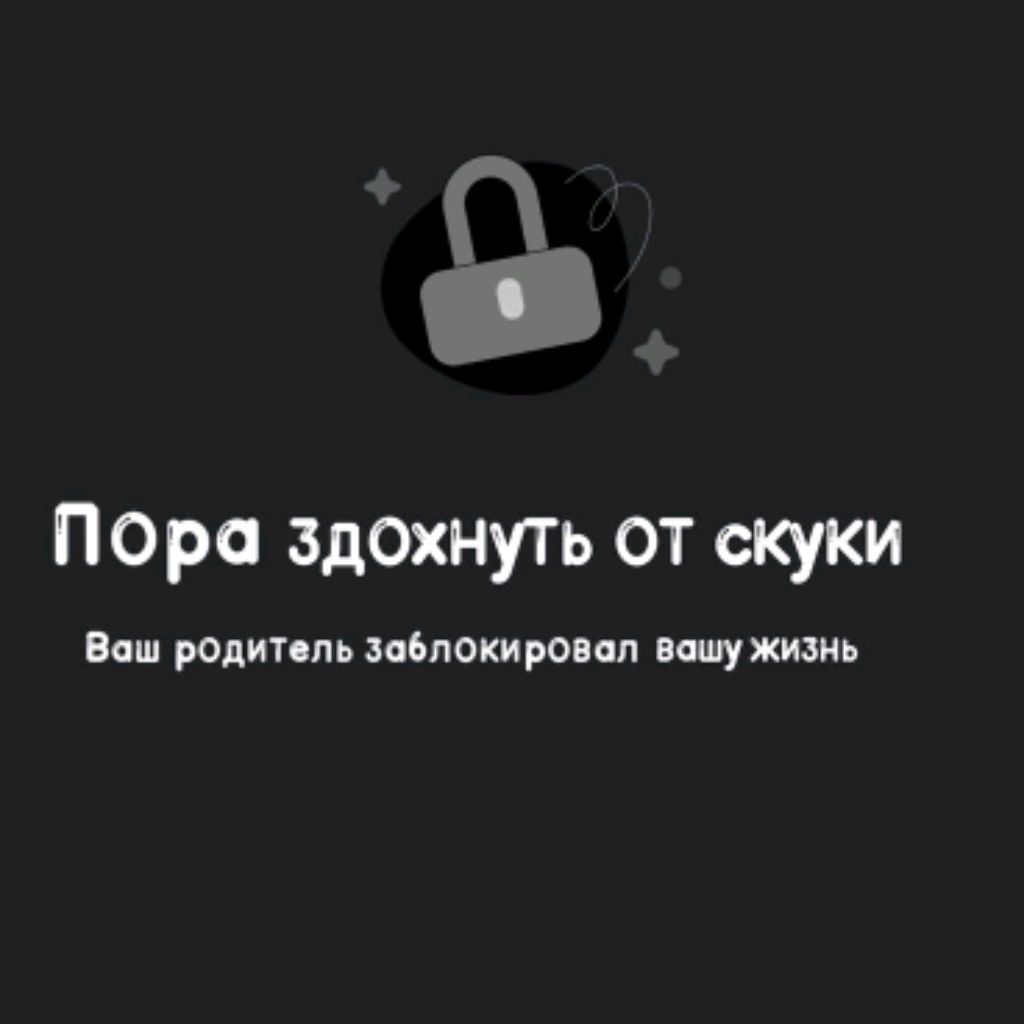 Иконка канала Я Умру В Наушниках^^