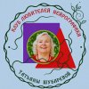 Иконка канала НейроКлуб Любителей Нейрографики