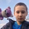 Иконка канала Серый