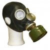 Иконка канала «Gas mask reviews»