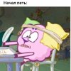 Иконка канала НеТДeaDMoroz
