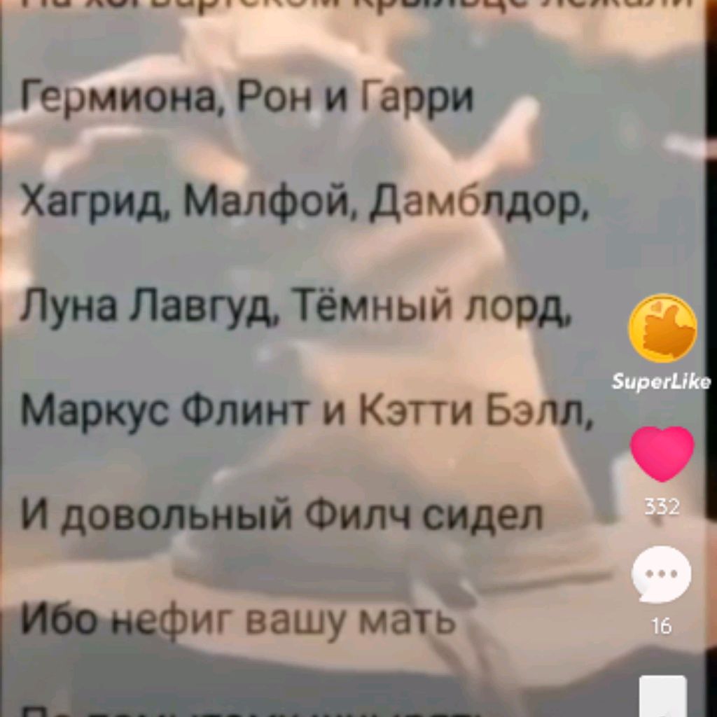 Иконка канала channel80093943