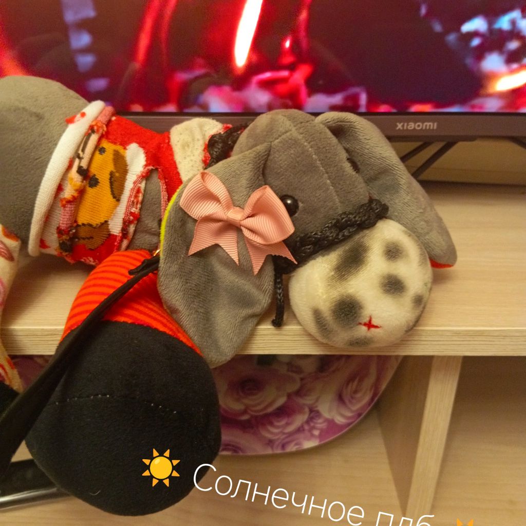 Иконка канала ☀️ Солнечное Пдб ☀️