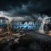 Иконка канала Belarus_MTZ_80.1