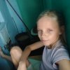 Иконка канала Вика,❤🔥
