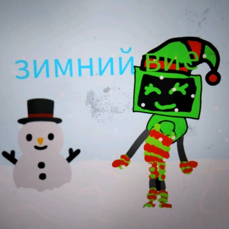 Иконка канала 💚вие💙 🌨☃️❄зимний❄⛄🌨