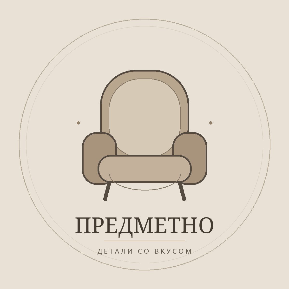 Иконка канала Предметно