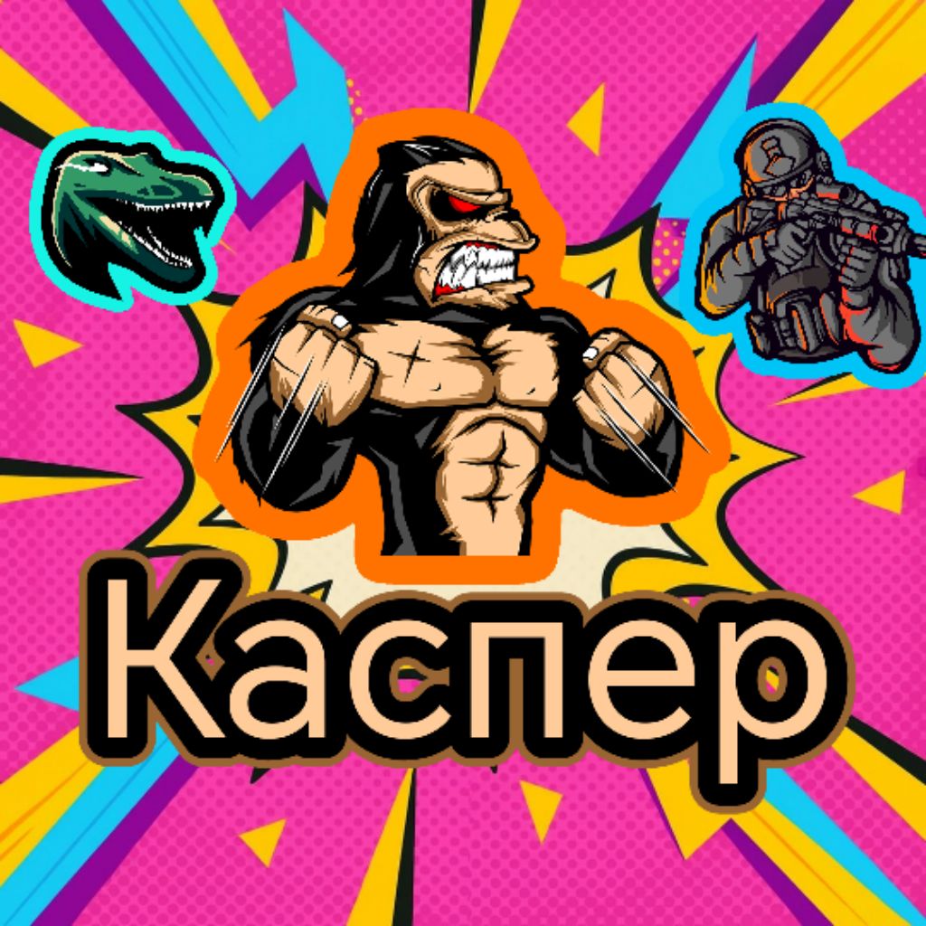 Иконка канала KaSpEr67
