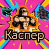 Иконка канала KaSpEr67