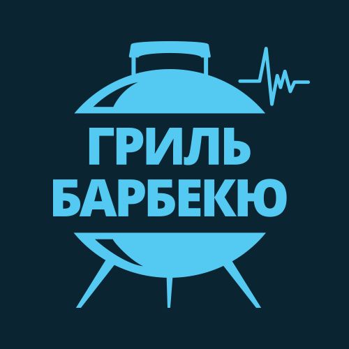 Иконка канала Гриль-барбекю Лаб