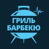 Иконка канала Гриль-барбекю Лаб