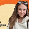 Иконка канала Алиса Заза | Уверенность, психология, харизма