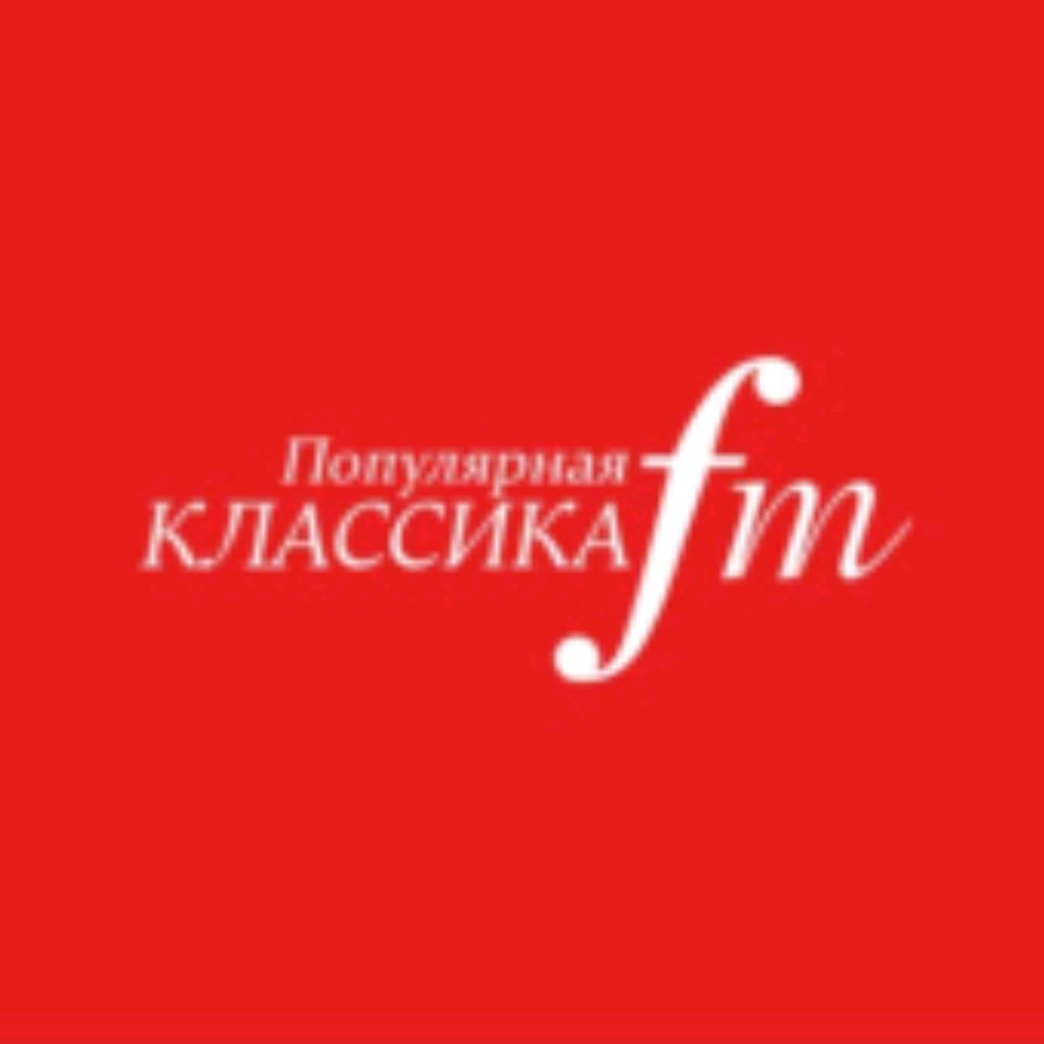 Иконка канала Радио Популярная Классика FM