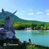 Иконка канала Отдых с КМВ