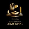 Иконка канала Семейное агентство недвижимости «Ямских»