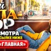 Иконка канала channel82312921