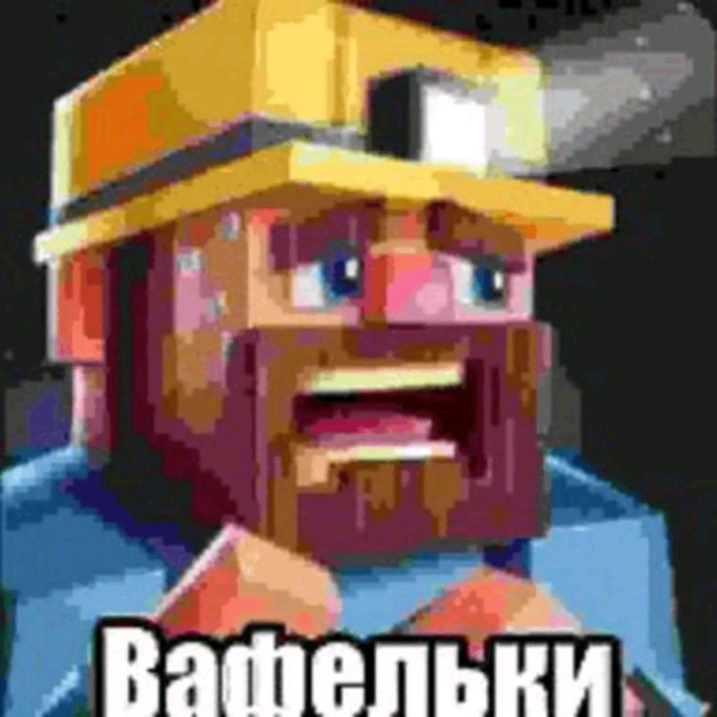 Иконка канала 👑Рам75F ЭкзэДурак👑