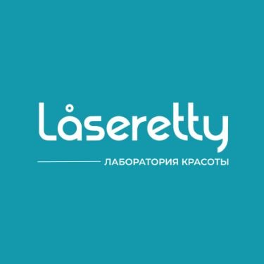 Иконка канала Сеть студий лазерной эпиляции Laseretty