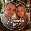 Иконка канала Логиновы life